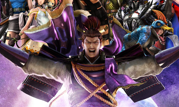 Sengoku BASARA 4 : Sumeragi Anniversary Edition [PS4] : Metal Bridges ...