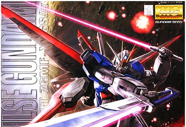 1/100 MG Force Impulse Gundam [ต่อดิบ/ราคา] : Metal Bridges‏ แหล่งร่วม ...