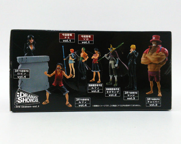 One Piece – Nami – One Piece Dramatic Showcase ~3rd season~ Vol. 1 ...