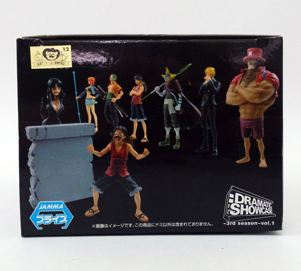 One Piece – Nami – One Piece Dramatic Showcase ~3rd season~ Vol. 1 ...