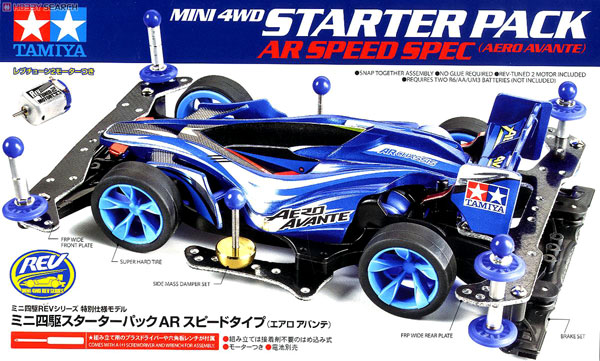 Starter Pack AR Speed Type (Tamiya) [รีวิว/แกะกล่อง/รถแข่ง/ทามิย่า/ราคา ...