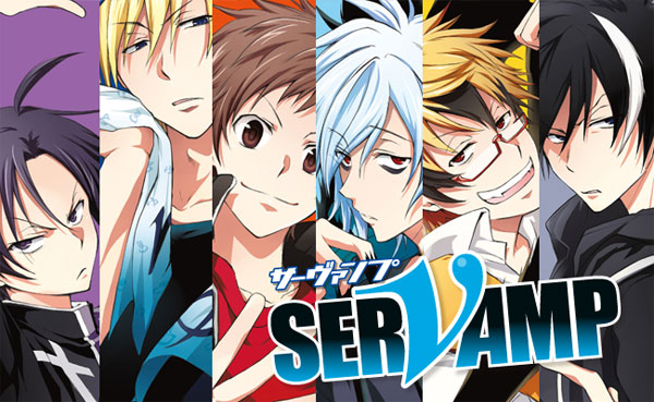 Servamp เซอร์แวมพ์ [เรื่องย่อ/ตัวละคร/ตัวอย่าง/เพลงประกอบ] : Metal Bridges‏ แหล่งร่วมข้อมูล ...