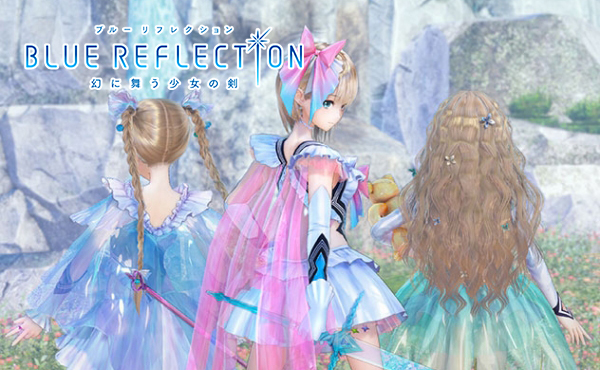 Blue Reflection [PS4 / PSVITA] : Metal Bridges‏ แหล่งร่วมข้อมูลข่าวสาร ...
