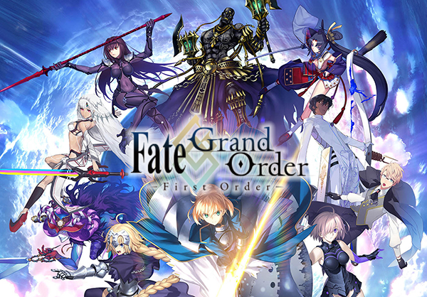Fate Grand Order : first order [เรื่องย่อ / ตัวละคร] : Metal Bridges ...