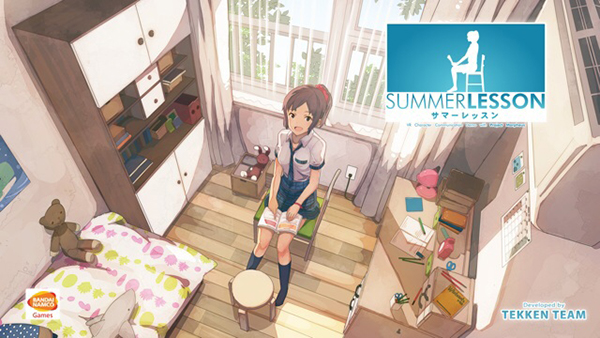 Summer Lesson : Miyamoto Hikari [PS4 / Playstation VR / รีวิว / วิธี ...