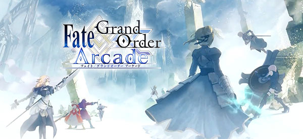 Fate/ Grand Order Arcade [Arcade / Fighting ] : Metal Bridges‏ แหล่ง ...