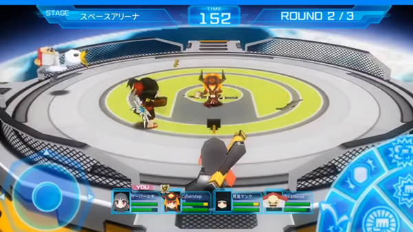 GetAmped Mobile [Android] : Metal Bridges‏ แหล่งร่วมข้อมูลข่าวสาร เกมส์ ...