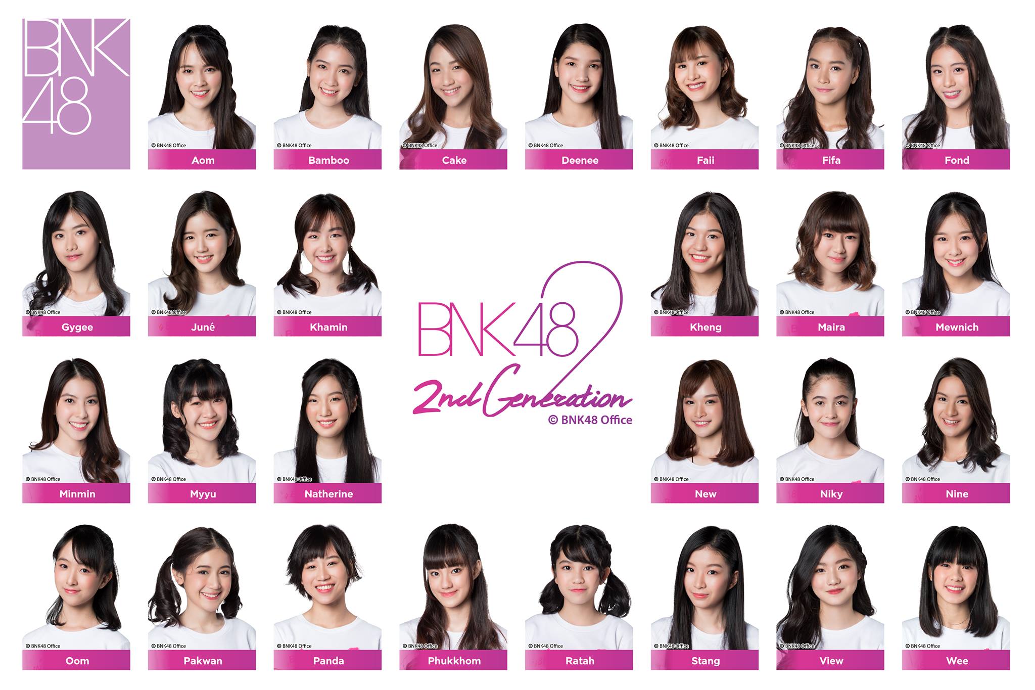 จดไว้กันลืม! กับรายชื่อ BNK48 รุ่นที่ 2nd Generation : Metal Bridges‏ แหล่งร่วมข้อมูลข่าวสาร ...