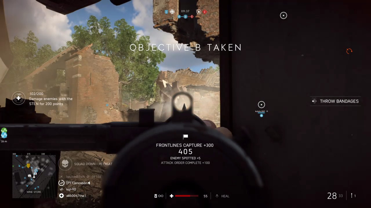 BATTLEFIELD V [ รีวิว / เนื้อเรื่อง] : Metal Bridges‏ แหล่งร่วมข้อมูล ...