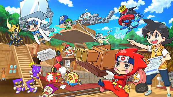 Ninja Box [Nintendo Switch / Trailer] : Metal Bridges‏ แหล่งร่วมข้อมูล ...