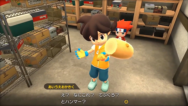 Ninja Box [Nintendo Switch / Trailer] : Metal Bridges‏ แหล่งร่วมข้อมูล ...