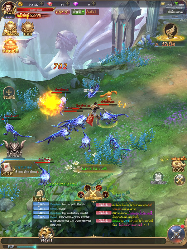 Game week21st-June (3) : Metal Bridges‏ แหล่งร่วมข้อมูลข่าวสาร เกมส์ ...