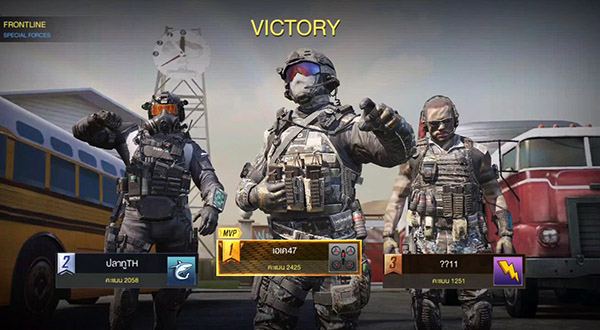 5 เทคนิค Call of Duty ยิงยังไงให้ได้ MVP!? : Metal Bridges‏ แหล่งร่วม ...