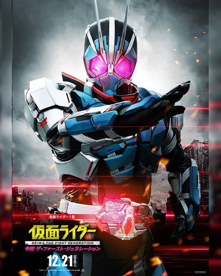 Masked Rider Reiwa The First Generation (4) : Metal Bridges‏ แหล่งร่วม ...