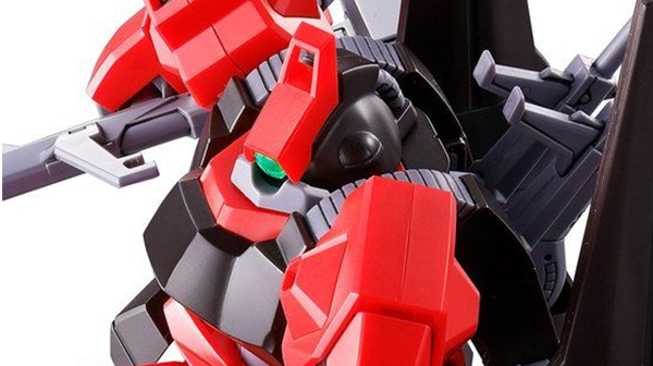 HGUC 1/144 Rick Dias (Quattro Bajeena custom) [Gunpla /P-Bandai ...