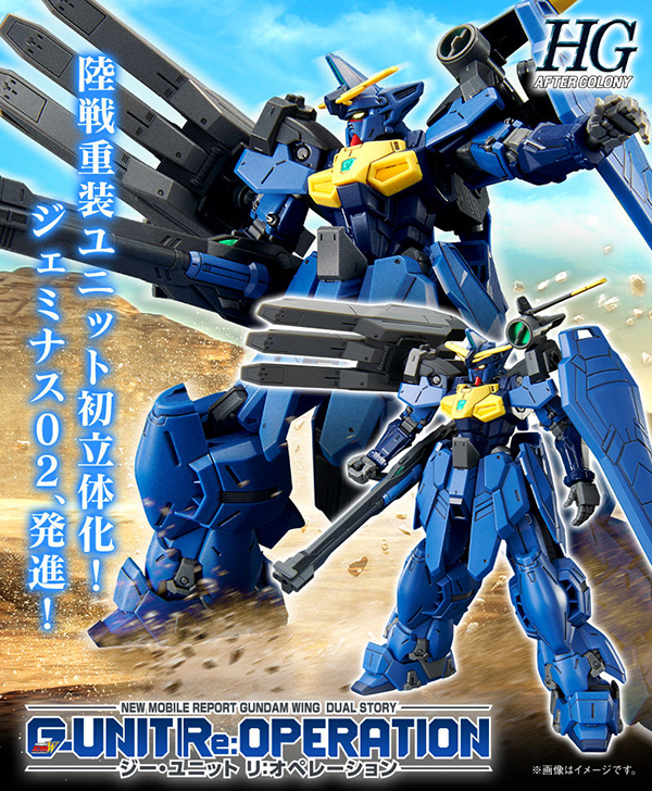 new-gunpla-of-month 05 2021 (5) : Metal Bridges‏ แหล่งร่วมข้อมูลข่าวสาร ...
