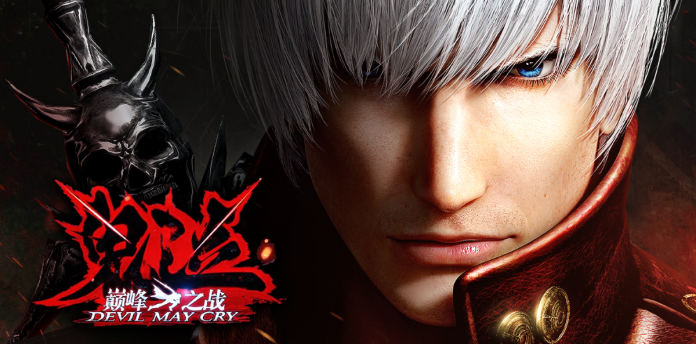เกมมือถือ Devil May Cry: Peak of Combat [iOS / Android / DOWNLOAD ...