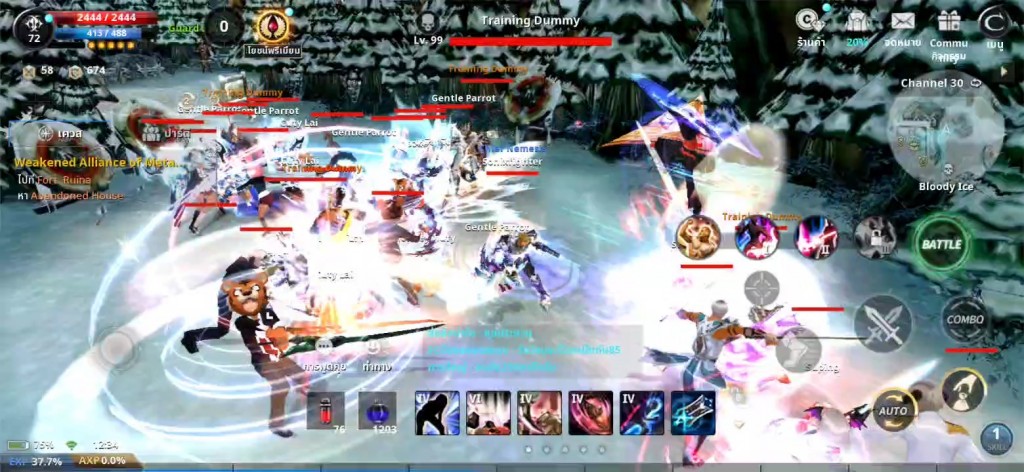 เผยข้อมูลแพทช์ Day 1 เกม CABAL M จัดเต็มตั้งแต่เปิดเซิฟ! [ รีวิว /iOS ...