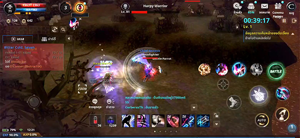 CABAL M REVIEW (7) : Metal Bridges‏ แหล่งร่วมข้อมูลข่าวสาร เกมส์ ...