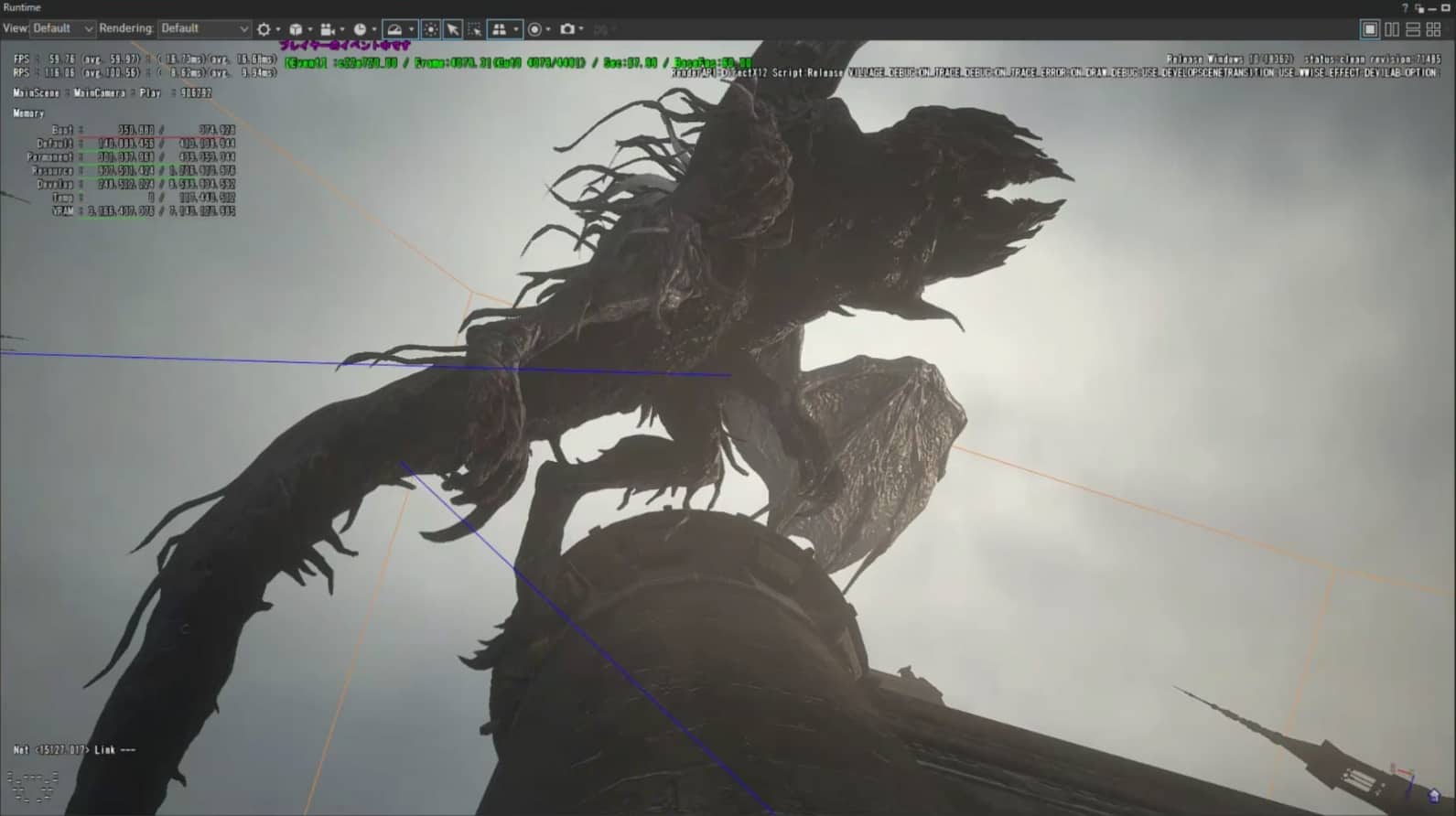 Resident-Evil-8-Village-leaked-screenshots-4 : Metal Bridges‏ แหล่งร่วม ...