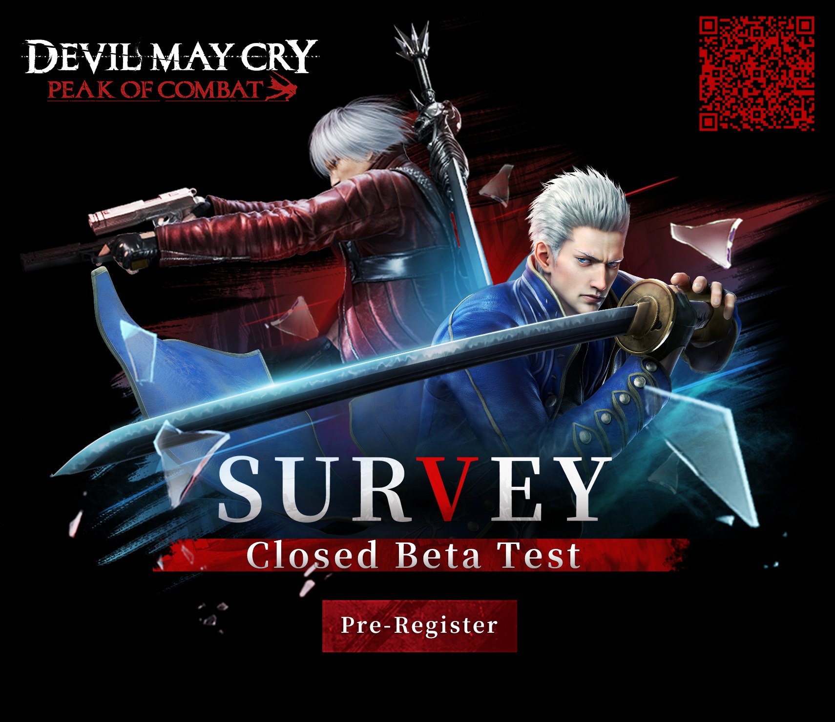 devil-may-cry-war-of-peak (1) : Metal Bridges‏ แหล่งร่วมข้อมูลข่าวสาร ...