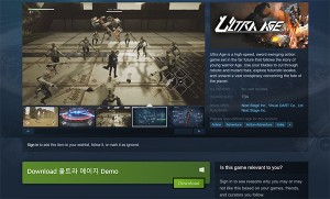 ultra-age PC : Metal Bridges‏ แหล่งร่วมข้อมูลข่าวสาร เกมส์ การ์ตูน ของ ...