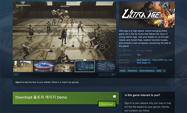 ultra-age PC : Metal Bridges‏ แหล่งร่วมข้อมูลข่าวสาร เกมส์ การ์ตูน ของ ...