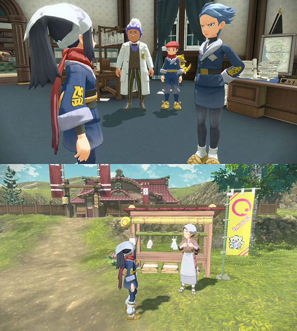 Pokemon Legends Arceus (2) : Metal Bridges‏ แหล่งร่วมข้อมูลข่าวสาร ...