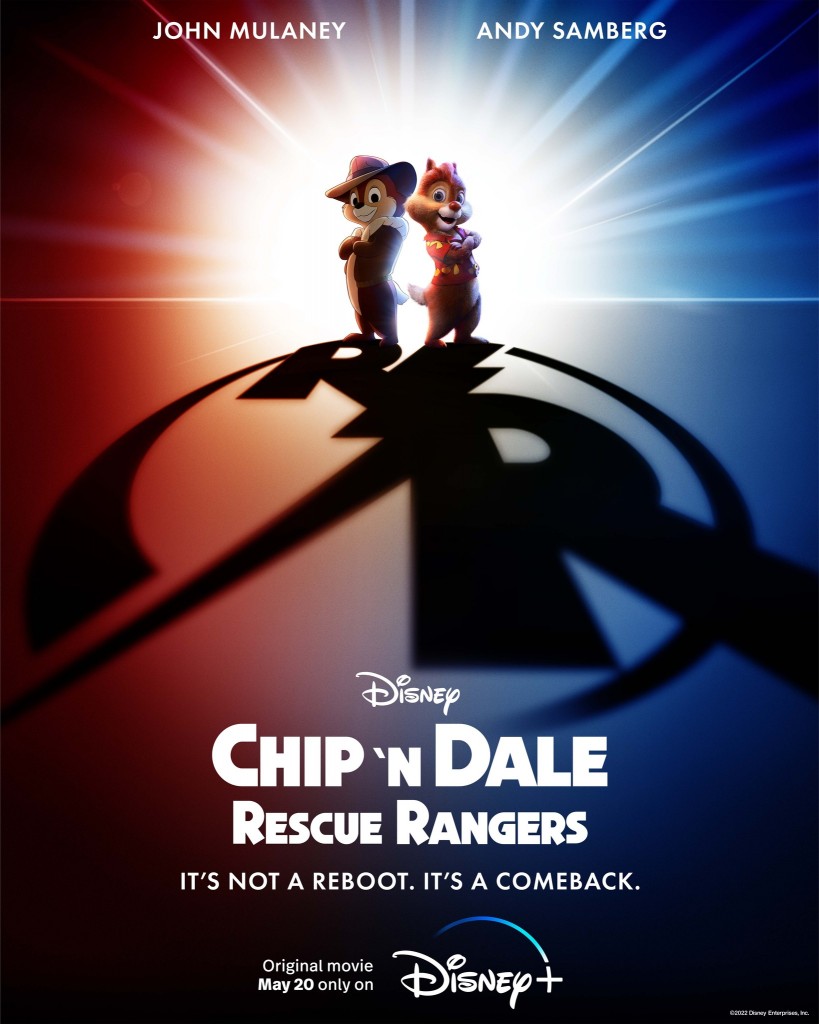 Chip ‘n Dale: Rescue Rangers [Teaser Trailer / Disney+] : Metal Bridges ...