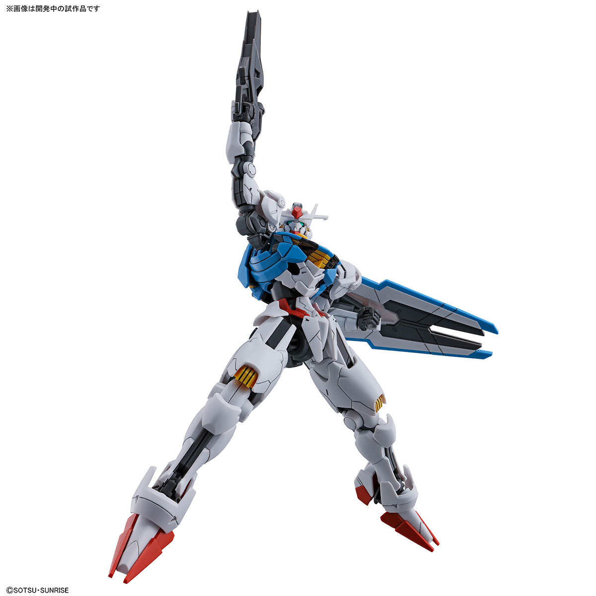 HG1144 Gundam Aerial (6) : Metal Bridges‏ แหล่งร่วมข้อมูลข่าวสาร เกมส์ ...