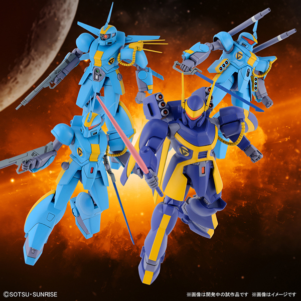 new-gunpla-of-month 03 2022 (10) : Metal Bridges‏ แหล่งร่วมข้อมูล ...