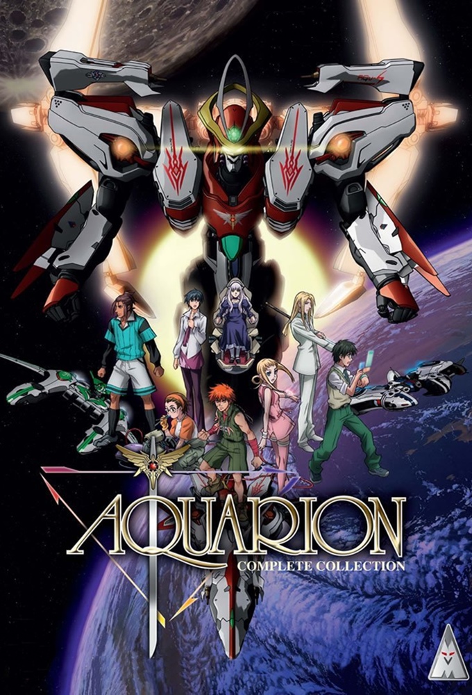 SMP [SHOKUGAN MODELING PROJECT] Genesis of Aquarion : Metal Bridges ...