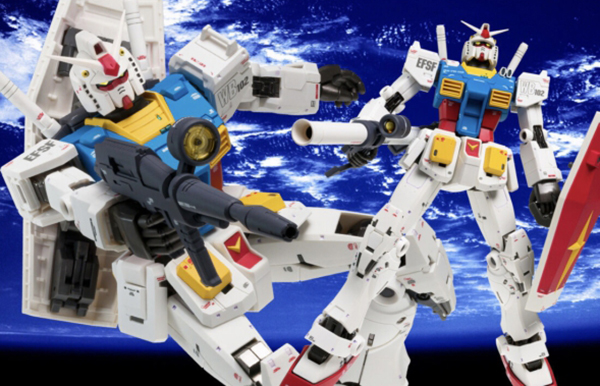 GUNDAM FIX METAL COMPOSITE RX-78-02 GUNDAM [Cucuruz Doan’s Island Ver.] : Metal Bridges‏ แหล่ง ...