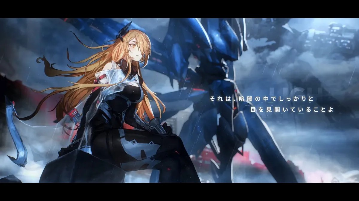 ETE Chronicle [เกมมือถือ / iOS / Android] : Metal Bridges‏ แหล่งร่วม ...