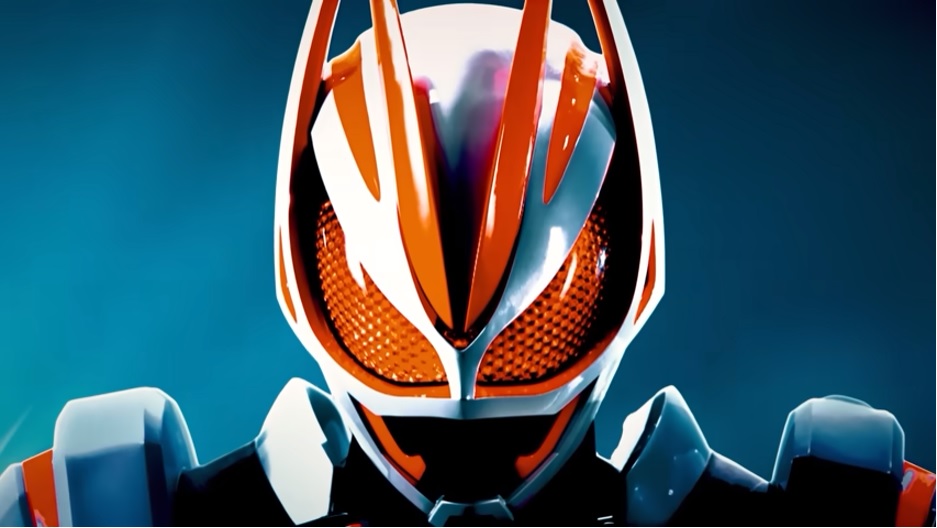 Kamen Rider GEATS [เรื่องย่อ / ของเล่น] : Metal Bridges‏ แหล่งร่วม ...