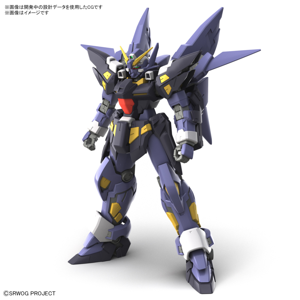 Bandai HG Super Robot Taisen OG – RTX-010 Huckebein MK-II (7) : Metal ...