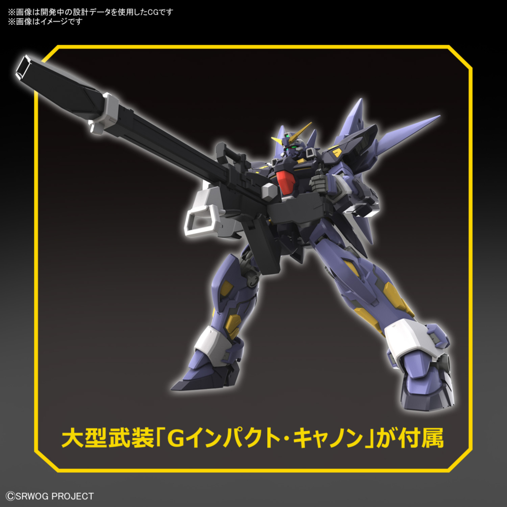 Bandai HG Super Robot Taisen OG – RTX-010 Huckebein MK-II (9) : Metal Bridges‏ แหล่งร่วมข้อมูล ...