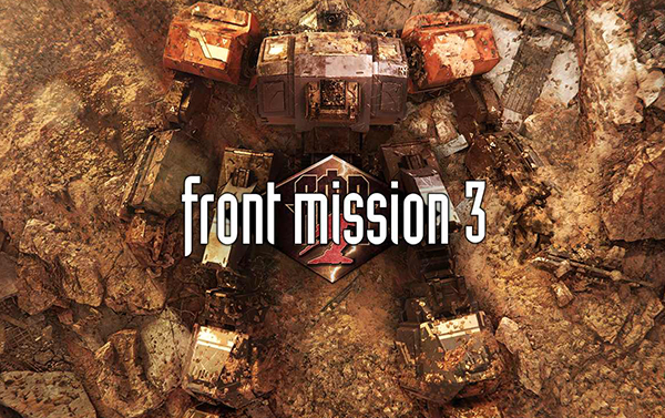 FRONT MISSION 3rd: REMAKE [Switch] : Metal Bridges‏ แหล่งร่วมข้อมูล ...