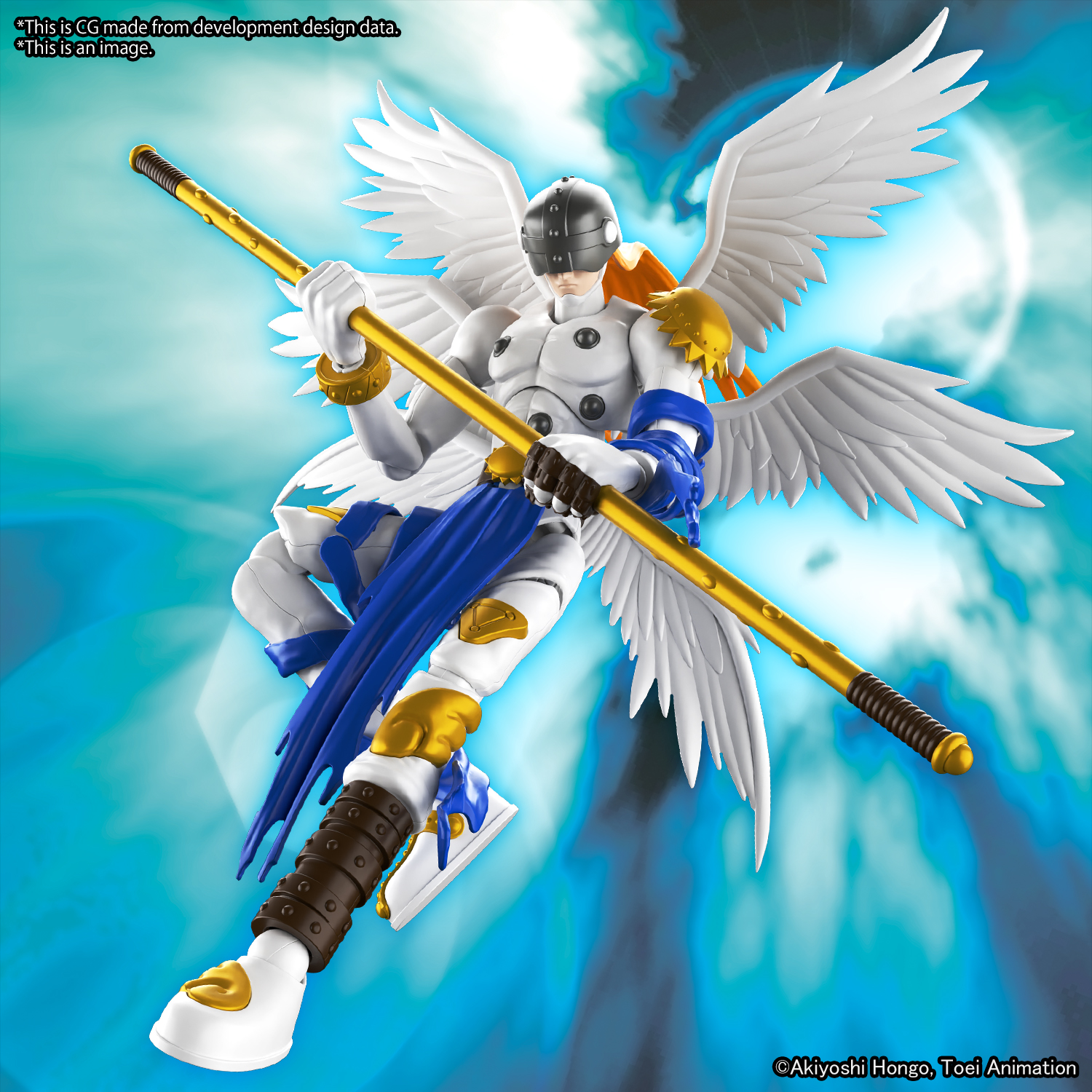 Figure-rise Standard Digimon Angemon 2 : Metal Bridges‏ แหล่งร่วมข้อมูล ...