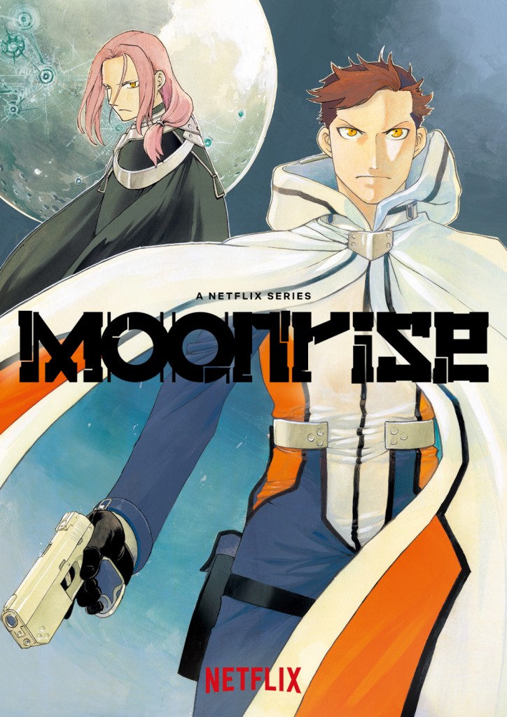 Moonrise: กบฏจันทรา [NETFLIX] : Metal Bridges‏ แหล่งร่วมข้อมูลข่าวสาร ...