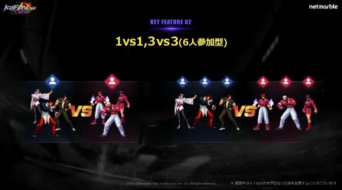 TGS_KOF_ARENA_00-9 : Metal Bridges‏ แหล่งร่วมข้อมูลข่าวสาร เกมส์ ...