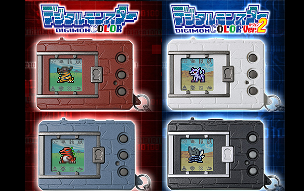 Digital Monster COLOR [ราคา / วันวางขาย / สั่งซื้อ] : Metal Bridges ...