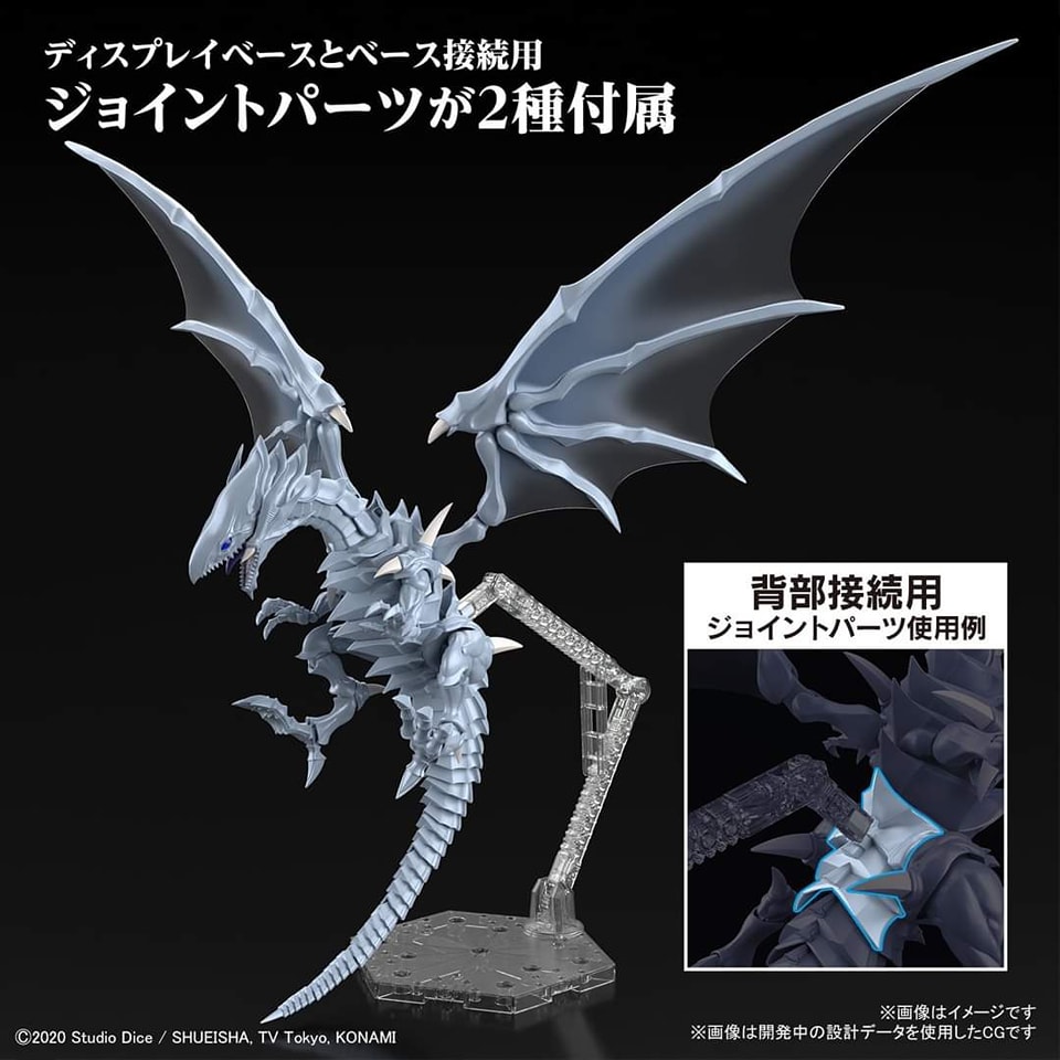 figure-rise-standard-amplified-blue-eye-white-dragon (10) : Metal ...