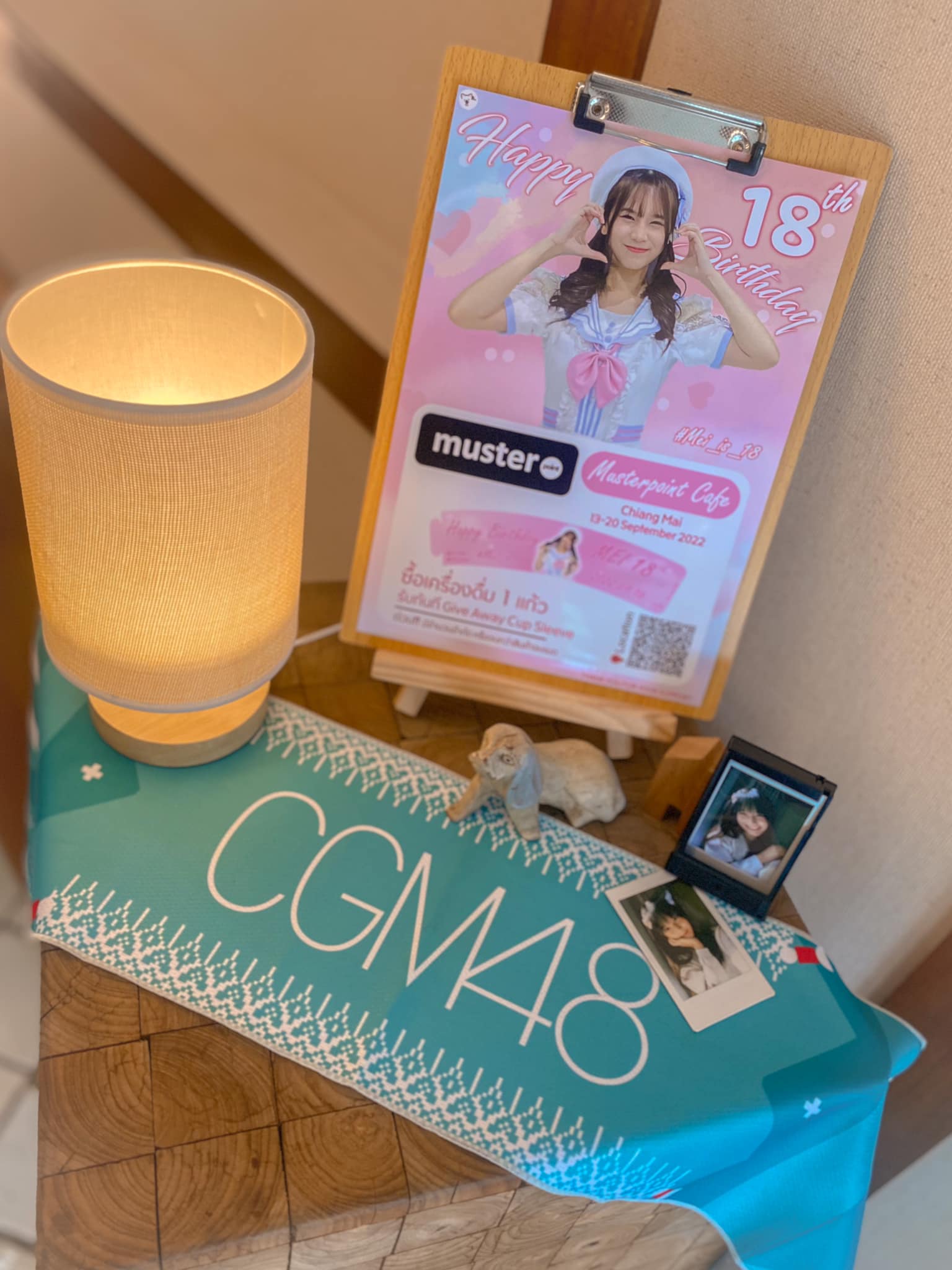 mei-cgm48-18-happybirthday-meieverything-project (12) : Metal Bridges‏ แหล่งร่วมข้อมูลข่าวสาร ...