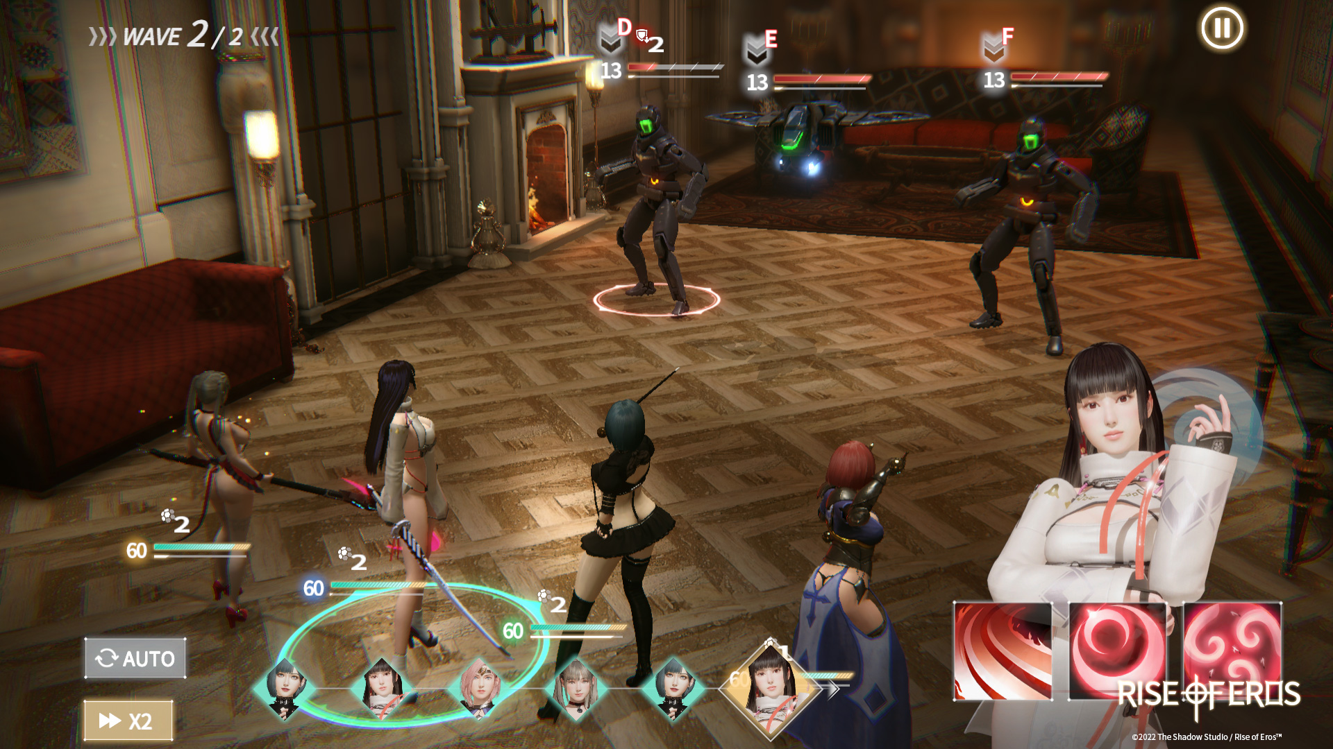 rise-of-eros-เกมมือถือ-18 (12) : Metal Bridges‏ แหล่งร่วมข้อมูลข่าวสาร ...