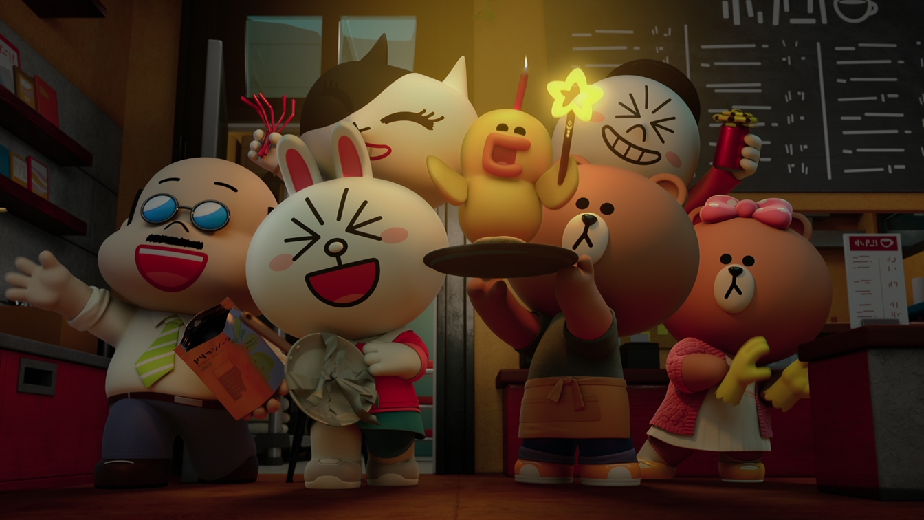 Brown and Friends : Metal Bridges‏ แหล่งร่วมข้อมูลข่าวสาร เกมส์ การ์ตูน ...