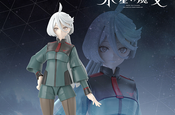 Figure-rise Standard – Miorine Rembran [กันพลา / ราคา / ออกใหม่ ...