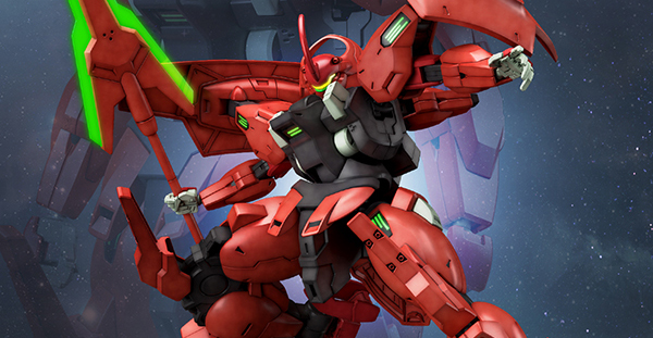 HG 1/144 Daryl Balde : Metal Bridges‏ แหล่งร่วมข้อมูลข่าวสาร เกมส์ ...