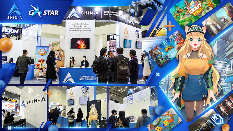 SHIN-A G-Star : Metal Bridges‏ แหล่งร่วมข้อมูลข่าวสาร เกมส์ การ์ตูน ของเล่น หนัง อุปกรณ์ ไอที