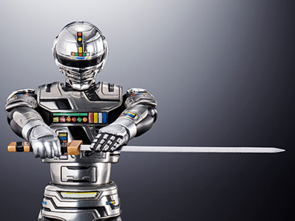 chogokin-gavan-saibarian (10) : Metal Bridges‏ แหล่งร่วมข้อมูลข่าวสาร เกมส์ การ์ตูน ของเล่น หนัง ...